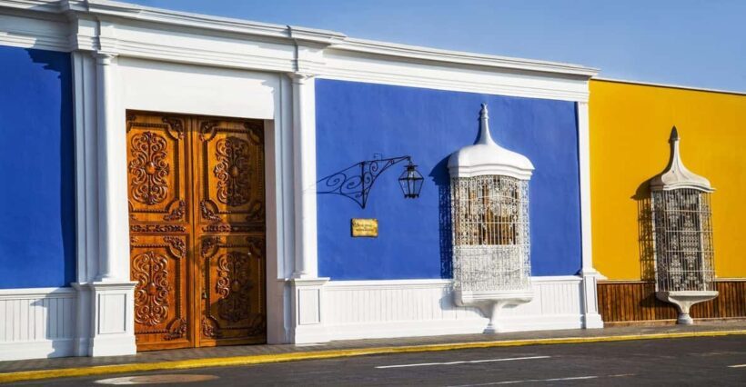 Trujillo: City tour and Archaeological Museum - The Sum Up