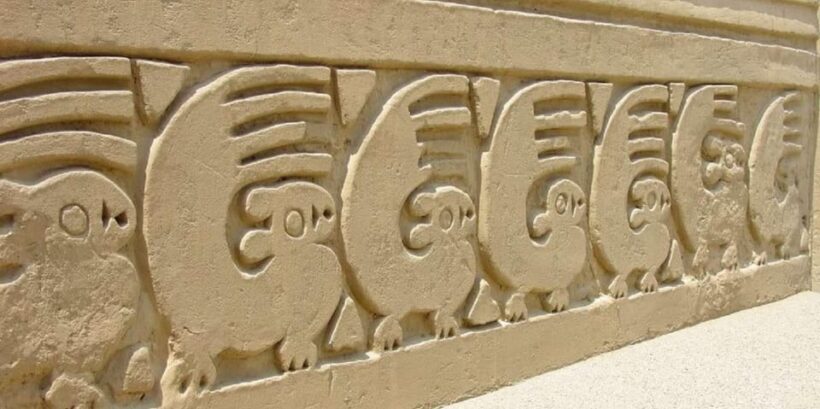 Trujillo: Discovering Chan Chan - Key Points