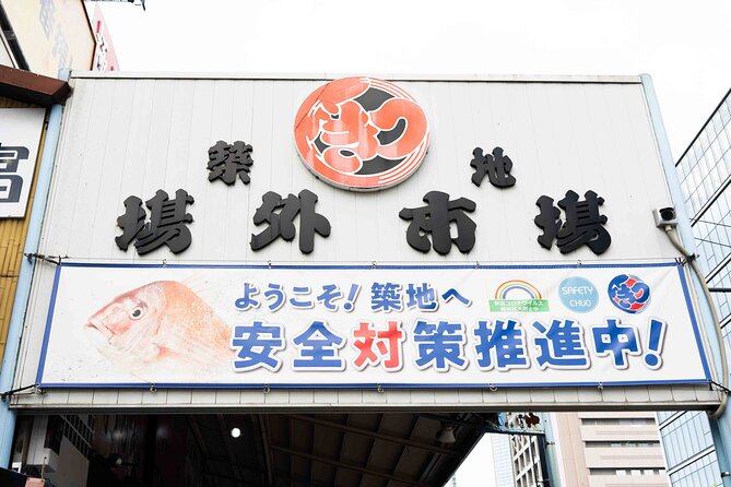 Tsukiji Best Walking Food Tour - Common Questions
