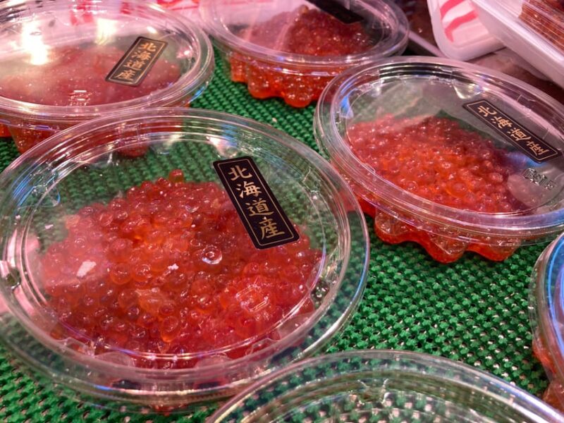 Tsukiji Fish Market Culture Walking and Food Tour - Itinerary Highlights