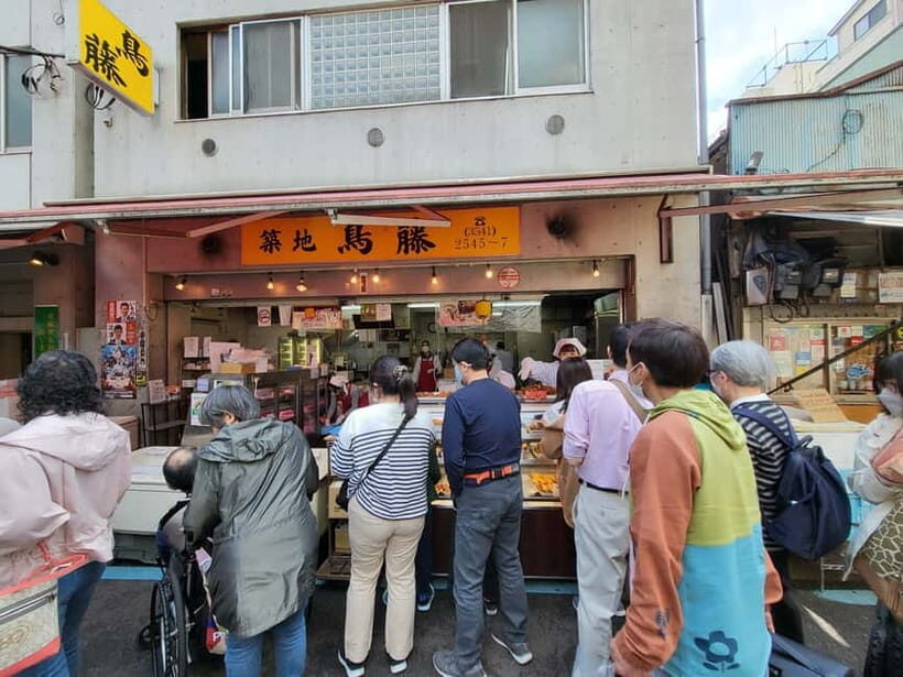 Tsukiji Market Food-Hopping Tour - 3hours - FAQs