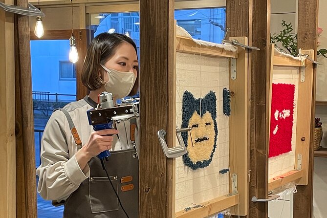 Tufting in Kyoto - Preserving the Tufting Tradition