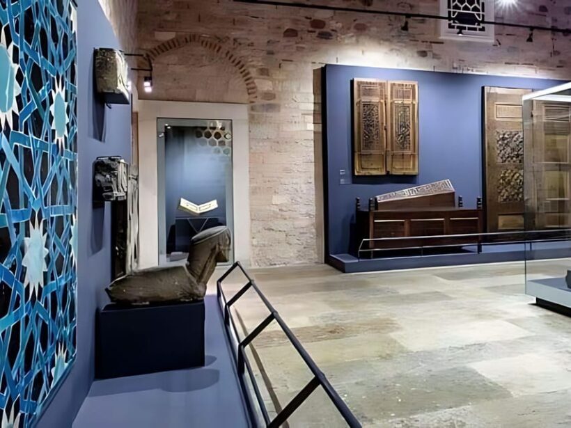 Turkish and Islamic Arts Museum: Entry Ticket & Audio Guide - Key Points