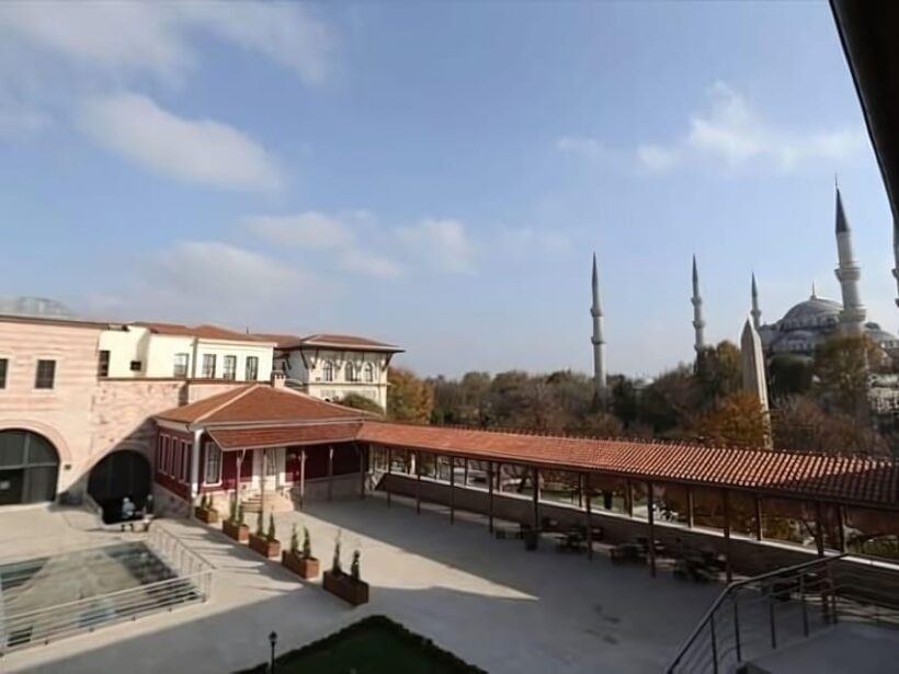 Turkish and Islamic Arts Museum: Entry Ticket & Audio Guide - FAQ