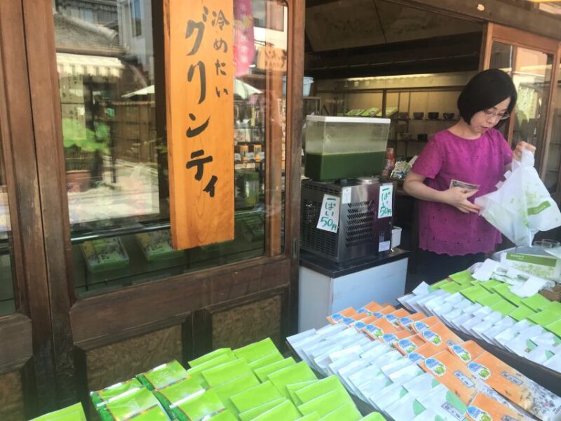 Uji: Green Tea Tour With Byodoin and Koshoji Temple Visits - Frequently Asked Questions