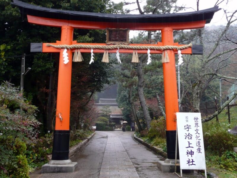 Uji: UNESCO Heritage & Tea Ceremony Walking Tour - Frequently Asked Questions