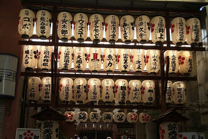 Ultimate Kyoto Gion Walk: Kiyomizudera, Geisha & Yasaka Shrine - Potential Geisha Sightings