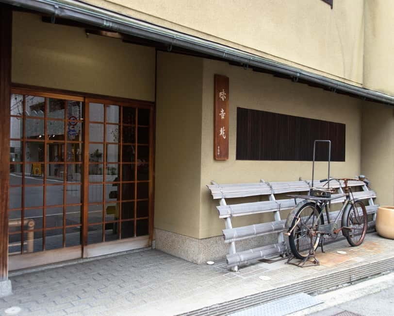 Umami Tasting at Michelin Ajikitcho (Incl. Meal) - Final Thoughts