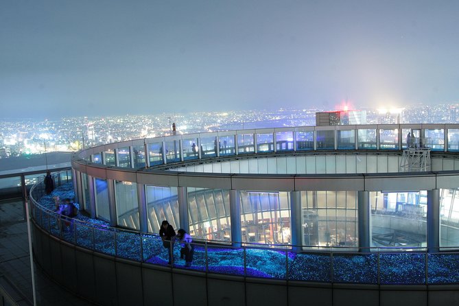 Umeda Sky Building KUCHU-TEIEN OBSERVATORY - Accessibility