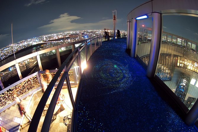 Umeda Sky Building KUCHU-TEIEN OBSERVATORY - Included Amenities