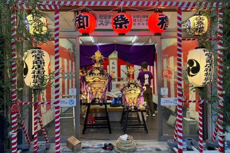 Uncover The Best Foodie Spots In Kyoto Pontocho With Guide - Tour Inclusions