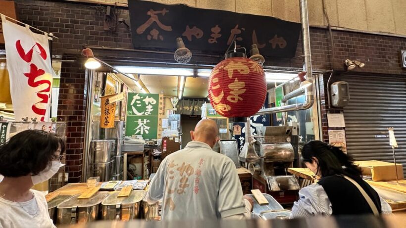 Unlimited Eats in Osaka Kuromon Market Food & Culture Walk - FAQ