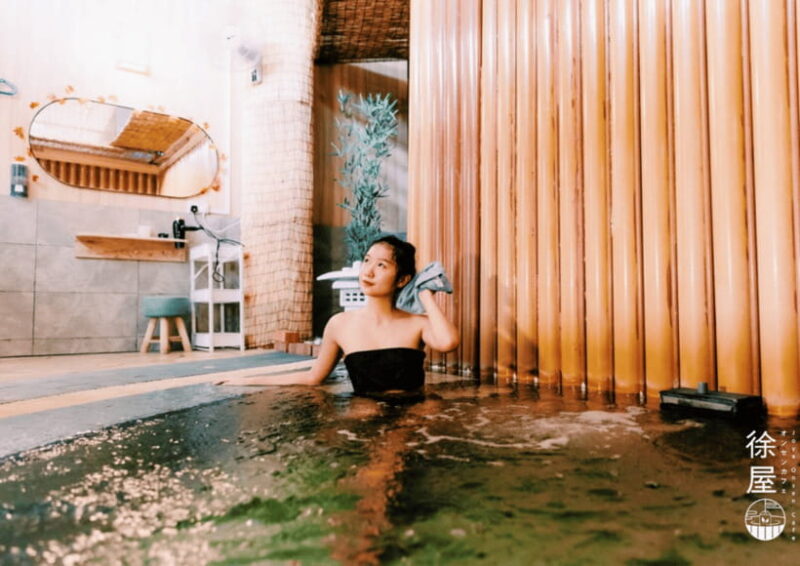 Upper Jurong Rd: Joya Onsen Cafe Singapore E-Ticket - Introduction