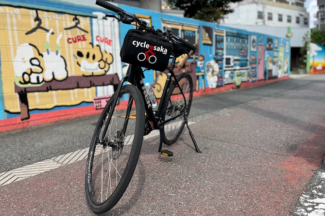 Urban Canvas: Osaka Street Art Bike Tour - Discovering Hidden Gems