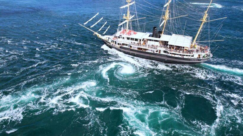 Uzushio Cruise - An Authentic Look at the Uzushio Cruise