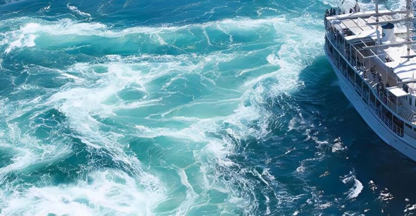 Uzushio Cruise - FAQs About the Uzushio Cruise