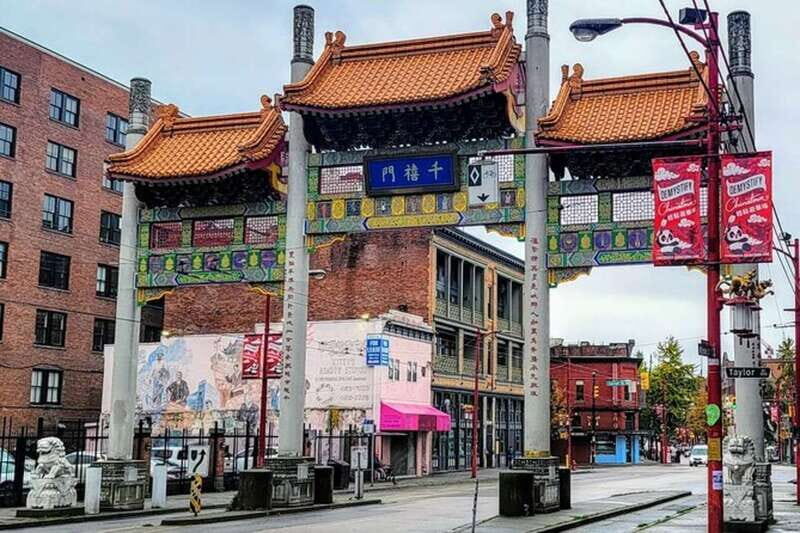 Vancouver: 2-Hour Private City Tour - The Sum Up