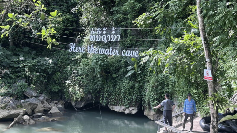 Vang Vieng: Zipline, Cave Hikes, Rafting, Kayaking, Lagoon 4 - Final Thoughts