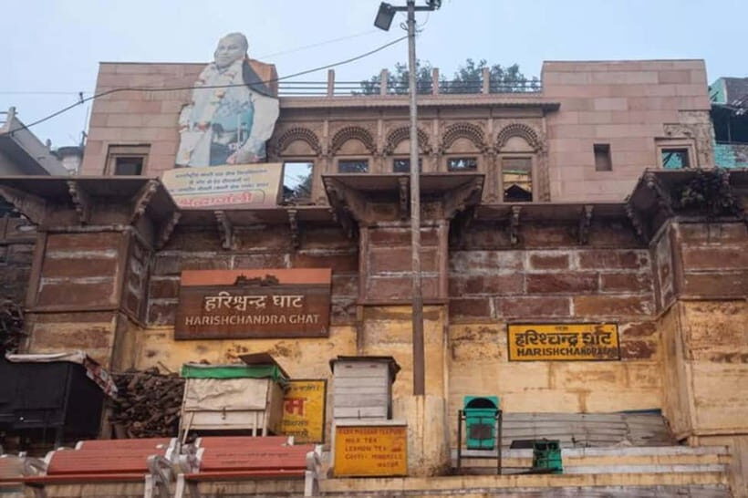 Varanasi: Private city sightseeing & Ganges Cruise(with car) - Frequently Asked Questions