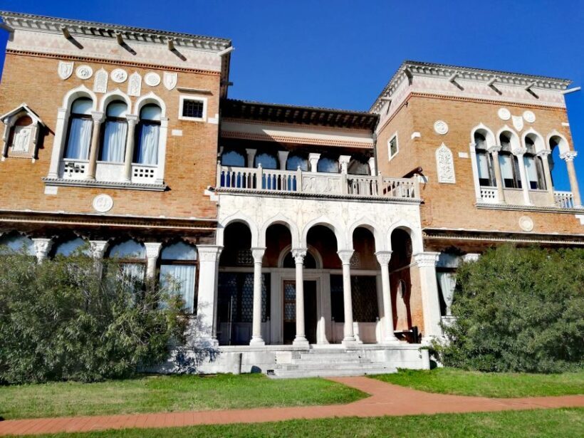 Venice: Giudecca Island Discover Walking Tour - FAQ