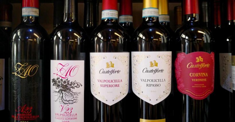 Verona: Blindfolded Wine Tasting - Key Points