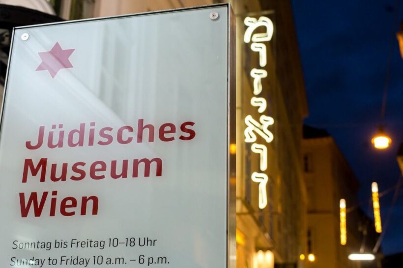 Vienna: Jewish Museum Vienna and Museum Judenplatz Tickets - The Sum Up