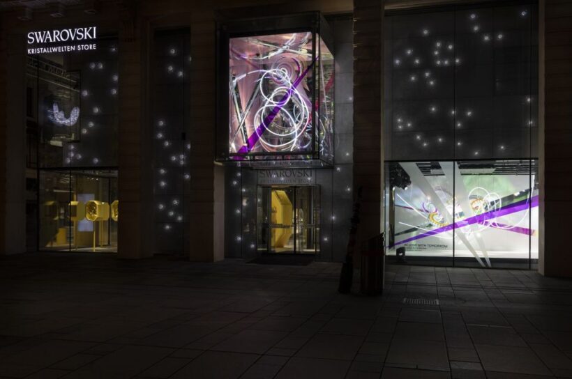 Vienna: Swarovski House Tour with Champagne and Gift - Who Should Consider This Tour?