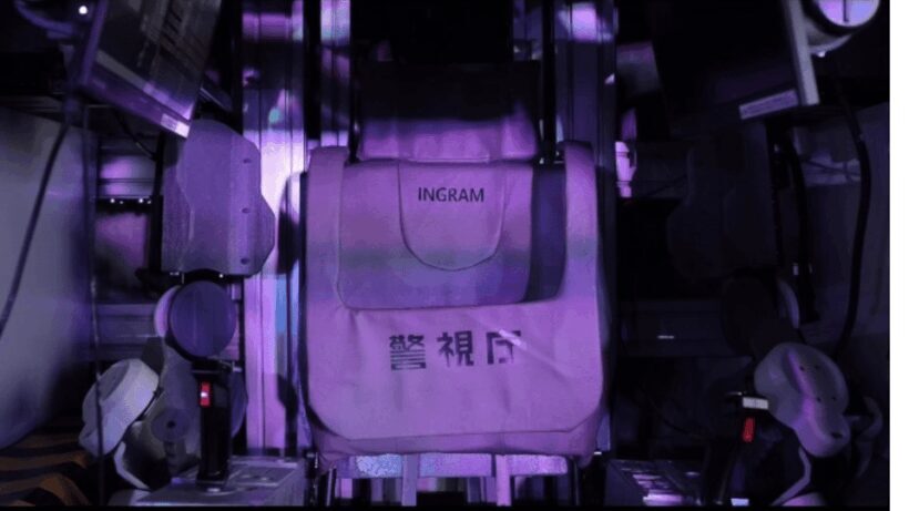 ViewingFactory tour of giant robot Ingram - Final Thoughts