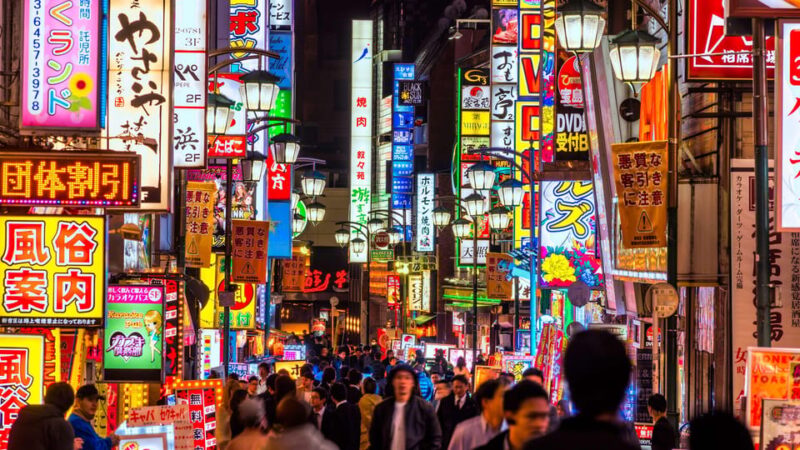 VIP Private Hostess Club Tokyo Night Life Karaoke With Girls - Frequently Asked Questions