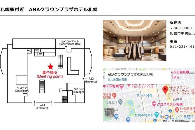Visit Asahiyama Zoo, Fascinating Aoi-Ike from Sapporo - Practical Considerations and Tips