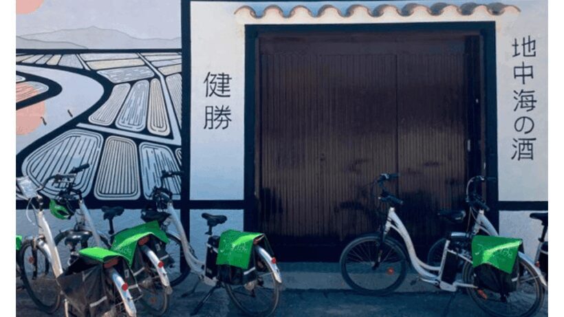 Visit Kensho in the Ebro Delta + Miso tasting - An In-Depth Look at the Kenshô Experience