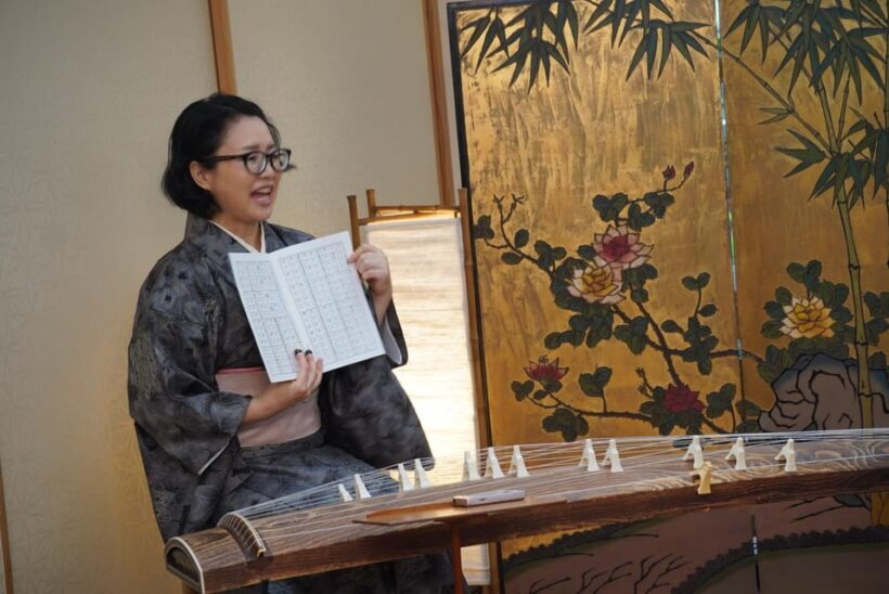 Visit local home for music and tea ceremony near Disney - Key Points