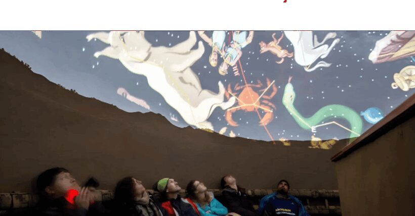 Visit to the Planetarium Cusco | Observation in telescopes | - Frequently Asked Questions