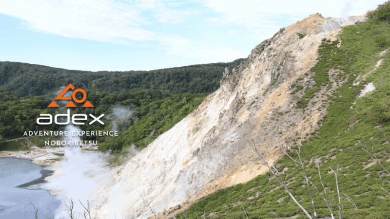 Volcano Hike With Pacific and Kuttara Lake Views - Key Points