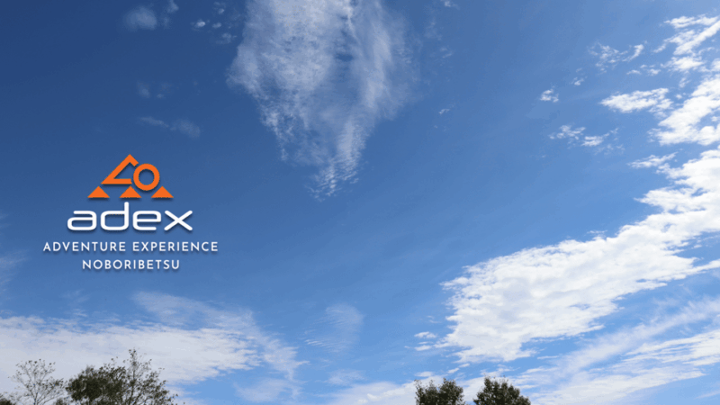 Volcano Hike With Pacific and Kuttara Lake Views - Beginner-Friendly Hike Through Volcanic Landscapes