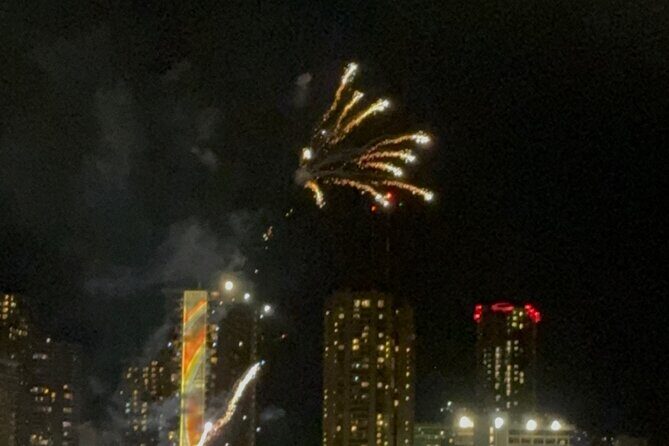 Waikiki Glass Bottom Boat Fireworks Tour - FAQs