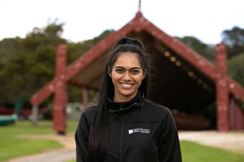 Waitangi Treaty Grounds Guided Tour - FAQ