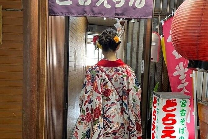 Walking Around the Town With Kimono You Can Choose Your Favorite Kimono From [Okinawa Traditional Costume Kimono / Kimono / Yukata] Hair Set & Point Makeup & Dressing & Rental Fee All - Pricing and Cancellation Policy