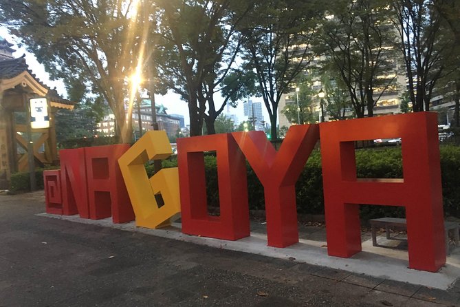 Walking Small-Group Nagoya City Tour - Meeting and Pickup Information