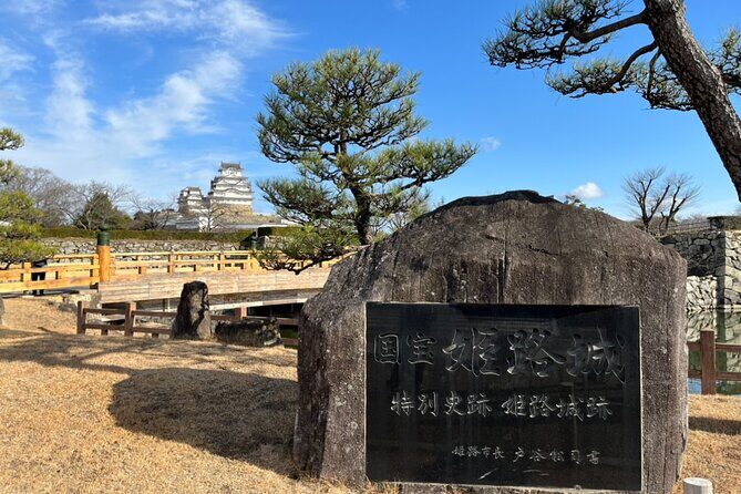Walking Tour in Himeji Castle Garden and Aizome Indigo Dyeing - Transportation and Group Dynamics