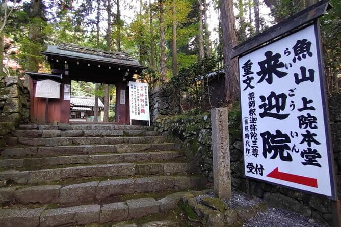 Walking Tour in Ohara Discover the Tranquil Beauty of Kyoto - A Gentle Introduction to Kyoto’s Hidden Gem: Ohara