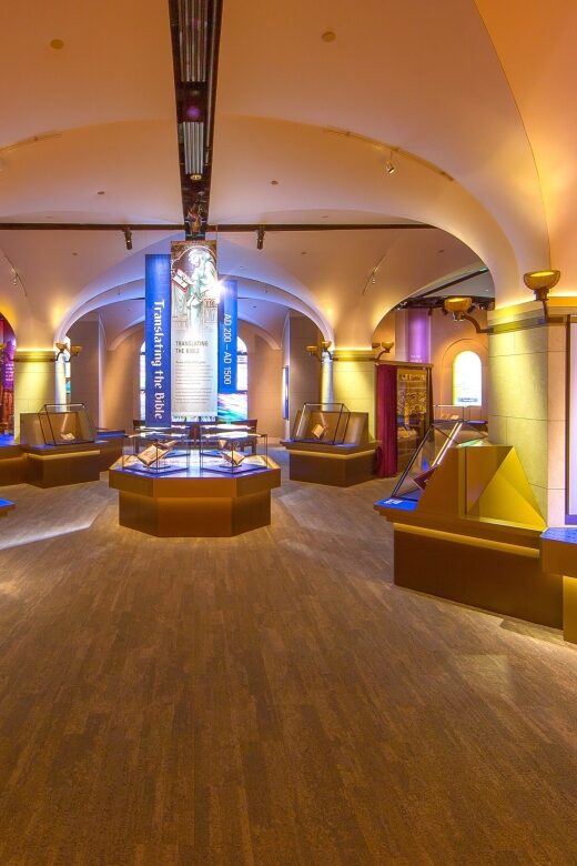Washington DC: Museum of the Bible General Admission - Food and Facilities