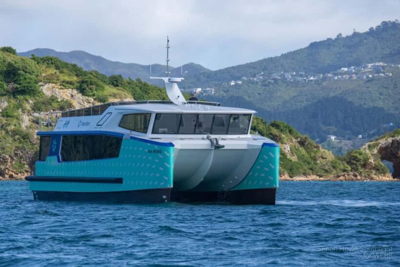 Wellington: Commentated Harbour Explorer tour - FAQs