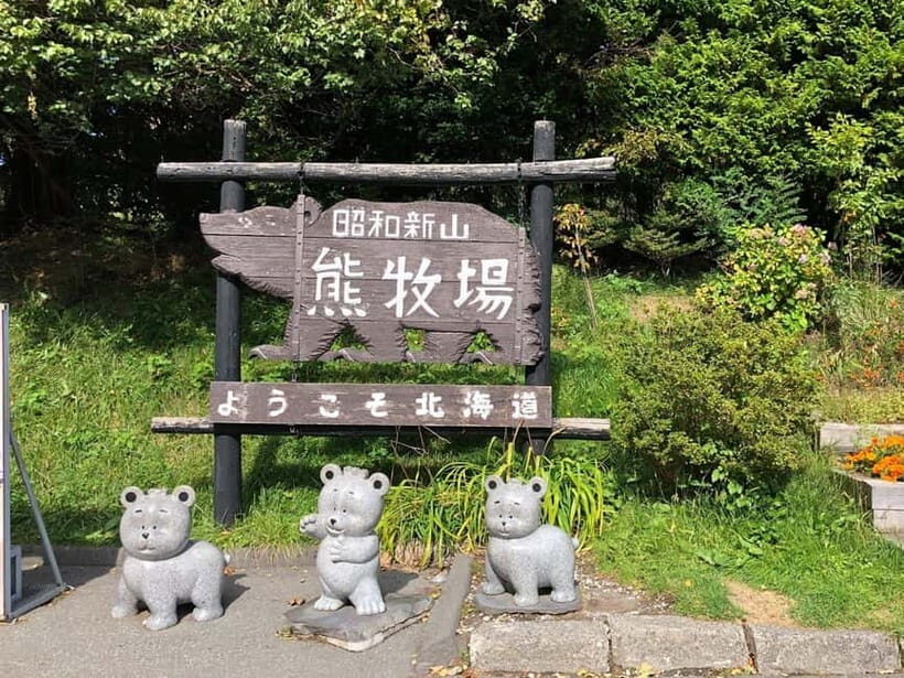 Winter Hokkaido Day Tour Sapporo to Noboribetsu, Lake Toya - FAQ