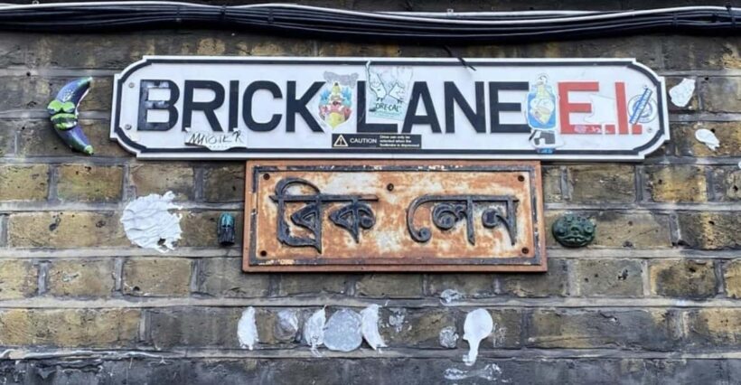 Women in London: Whitechapel Walk by Sams Walk - FAQs