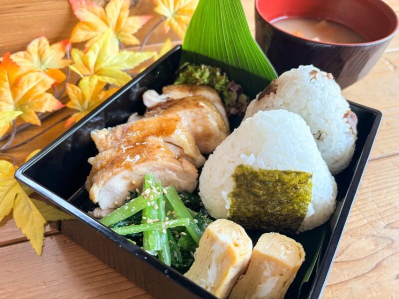 World-Famous Dish Teriyaki Chicken Bento With Onigiri - The Cooking Experience: Step-by-Step Guide to Culinary Success