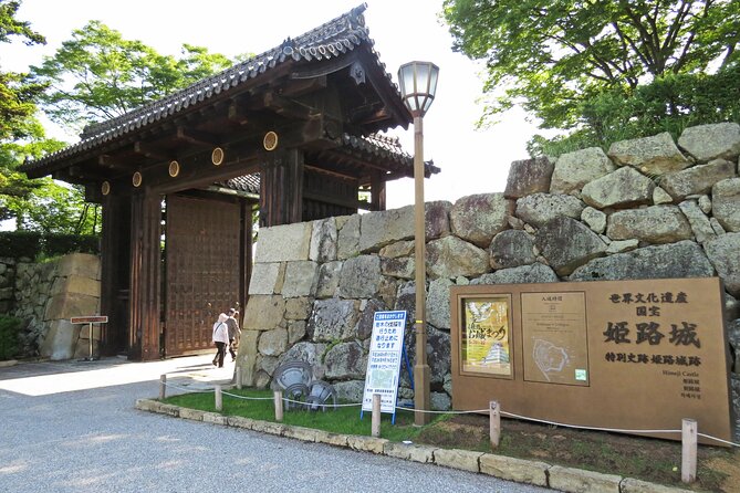 World Heritage Himeji Castle & Sake Breweries Private Tour - Common Questions