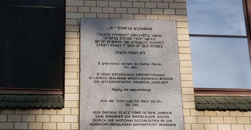 Wroclaw: Third Reich and World War Two Historical Tour - The Tour Itinerary and Highlights