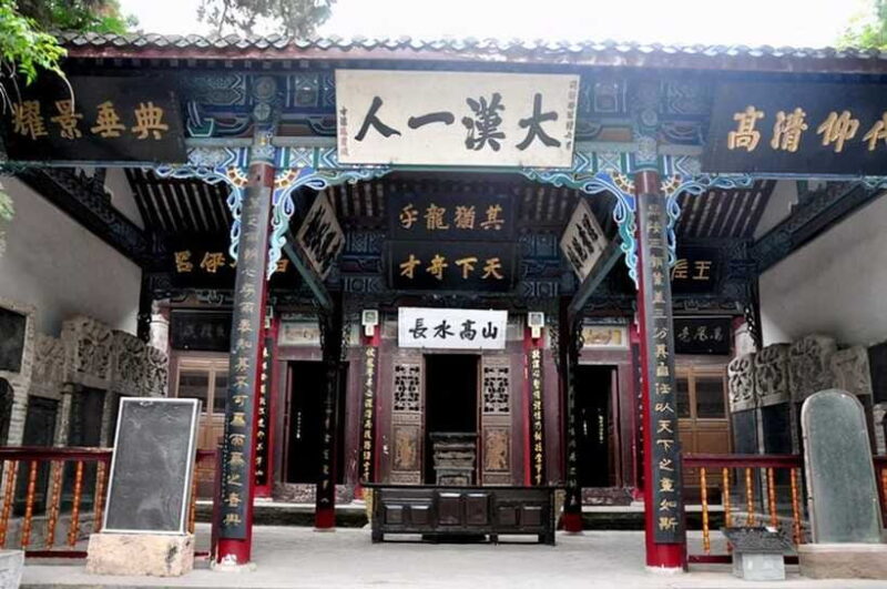 Wuhou Shrine Cultural Tour - Key Points
