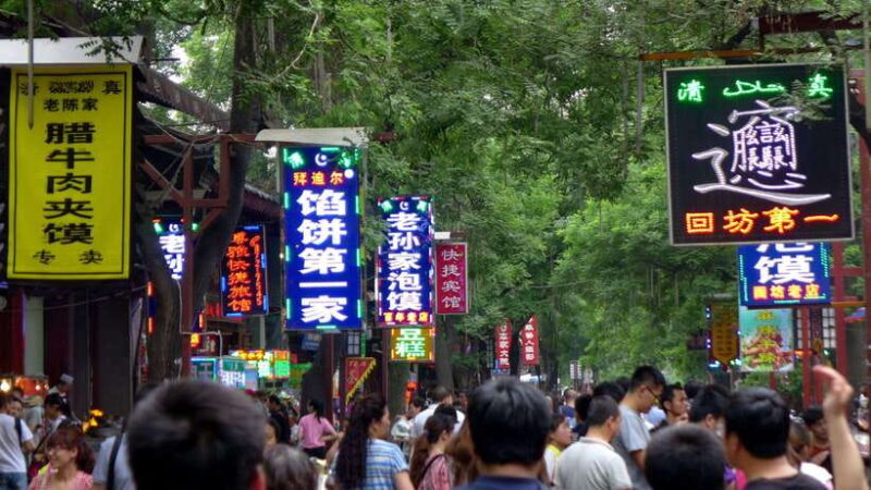 Xi'an: 1-Day of Terracotta Army and Muslim Quarter - FAQ